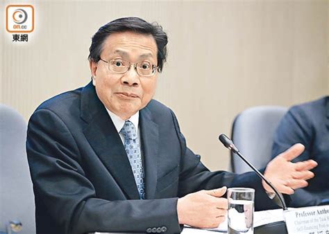 要聞港聞 東方日報