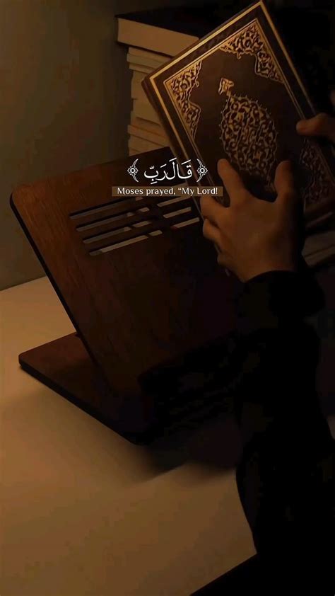 Quran Verses Aesthetic Quran Verses Quran Al Quran Aesthetic