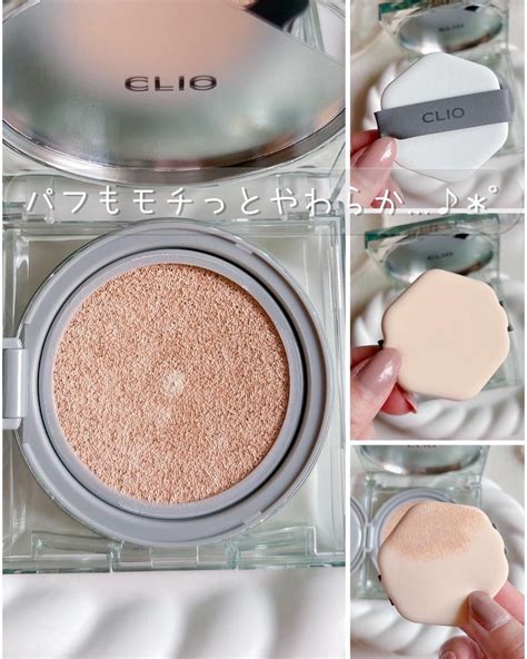 Clio【クリオ】キルカバー スキン フィクサー クッション さぁやのコスメ大好きブログ