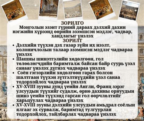 Мэдлээ Цахим контент