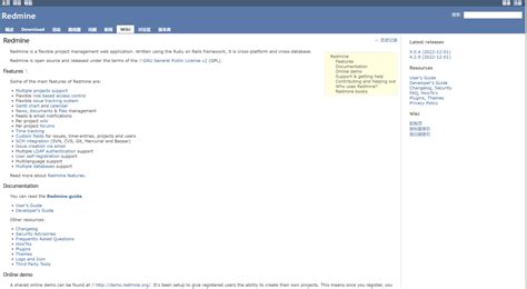 最值得推荐的五款缺陷管理工具 易成管理学 博客园