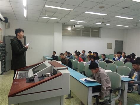 2019级计科二班开展班团一体化会议 乐山师范学院电子信息与人工智能学院