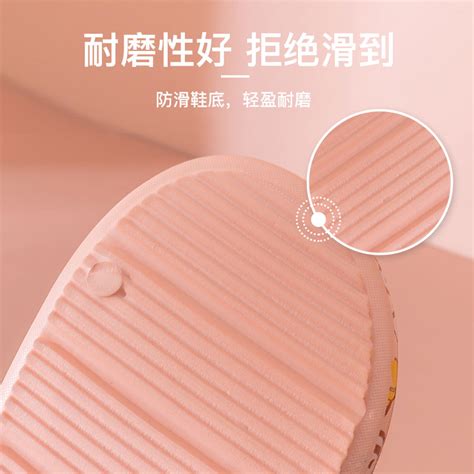 大嘴猴夏季男士防滑简约居浴室少女卡通耐磨轻声软底男凉拖虎窝淘