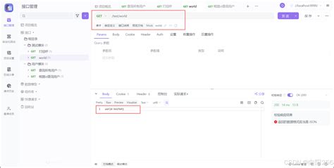 Springboot项目整合knife4jknife4j Spring Boot Starter Csdn博客