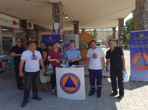 Денес 8 8 2019 во Куманово вработените во подрачното одделение на Дирекцијата за заштита и