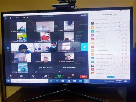 Уламжлалт Анагаах Ухаан Технологийн Хүрээлэнгийн Эмнэлэг Home Facebook