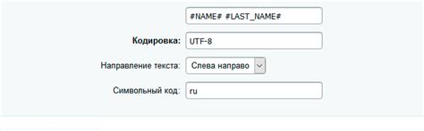 Правильная смена кодировки 1C Bitrix с Windows 1251 CP1251 на UTF 8