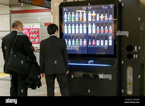 A Smartphone Controlled Acure Vending Machine In Tokyo Station On March