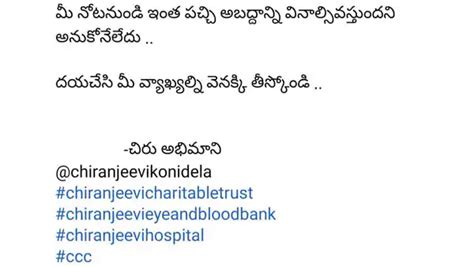 Getup Srinu రోజాపై గెటప్ శ్రీను సంచలన పోస్ట్ అవి కనిపించడం లేదా అని