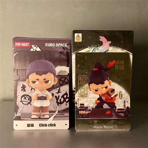 Kubo Click Click Maple Slayer Hobbies And Toys Toys And Games On Carousell