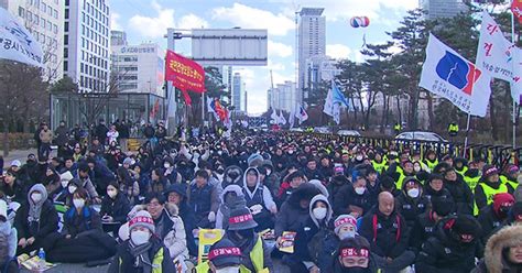양대노총 중대재해법 확대 유예 반대국회 앞에서 잇따라 규탄