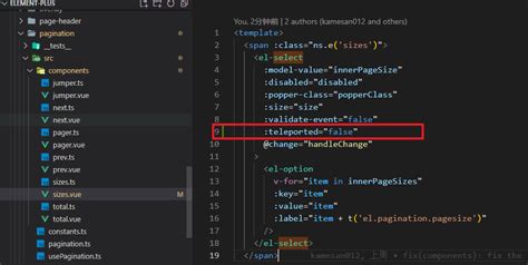 [component] [pagination] toplayer全屏模式下分页下拉框无法显示 · issue 14070 · element plus element plus · github