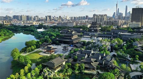 Guangzhou Cultural Center