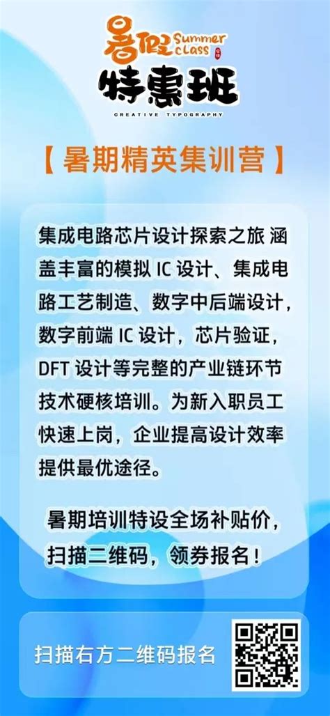 特供版 H20 Gpu 也不让卖中国了？ 人工智能 Eetop 创芯网