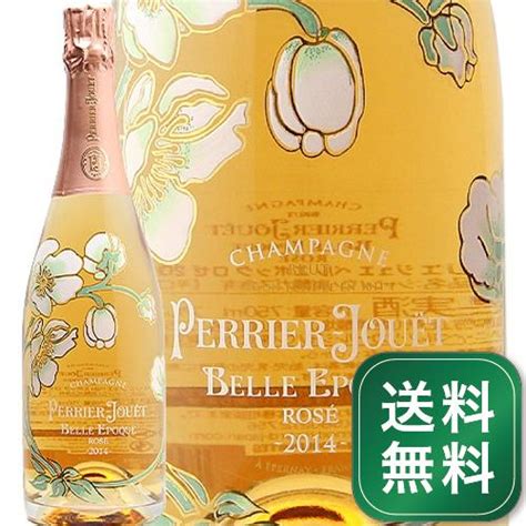【楽天市場】ベル エポック ロゼ 2014 ペリエ ジュエ Belle Epoque Rose Perrier Jouet シャンパン