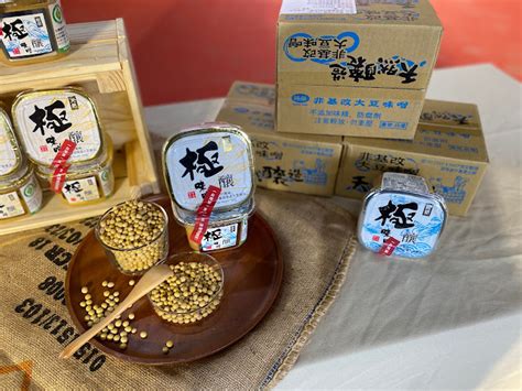 豆奶、手工味噌diy體驗食農教育 中市力推選用在地農產入菜