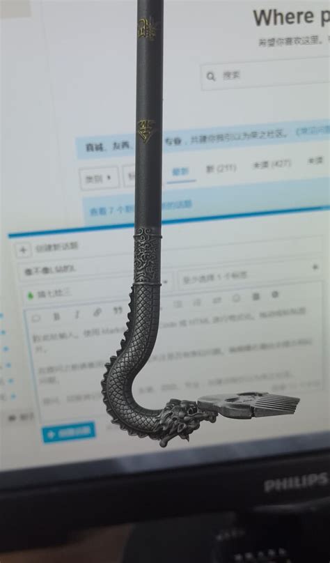 八戒的金耙到手了 搞七捻三 Linux Do