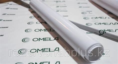 Мелованная бумага глянцевая Омела 115 гр. ф.64х92 (250 л/пач) ТНВЭД ...