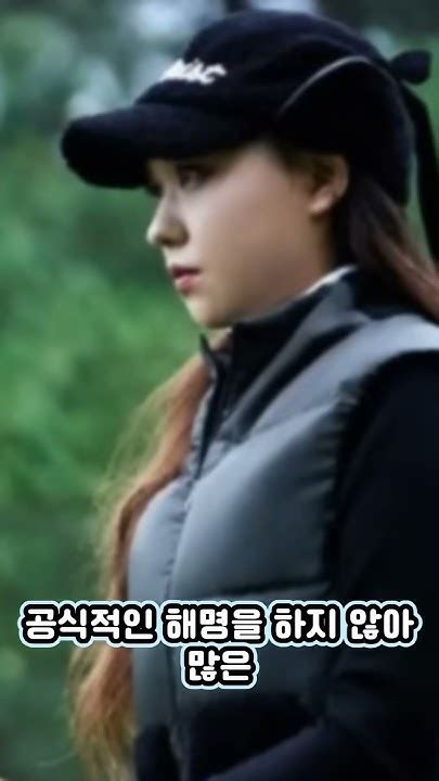 골프장에서 남의 남편과 뜨거운 사랑을 불태웠던 여자 골퍼 Top2 Youtube