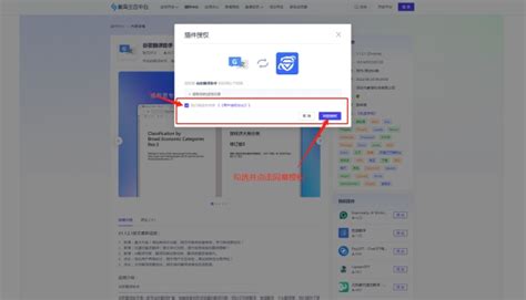 紫鸟浏览器