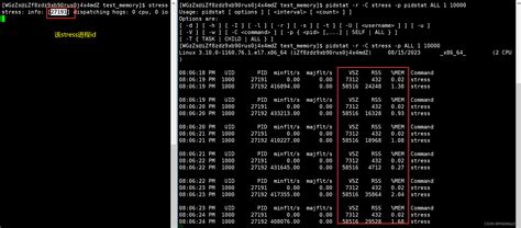 容器虚拟化基础之cgroups LXC lxc容器资源分配 CSDN博客