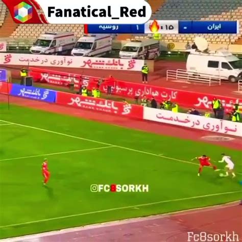 😍♥️♥️رونالدو فوتبال فوتبالی World خدا پرسپولیس مهدیطارمی مسی