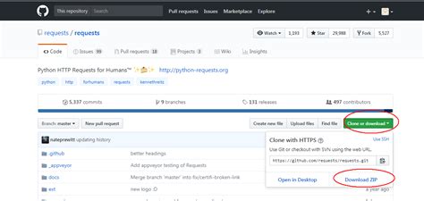 python下载安装requests库 淼淼之森 博客园