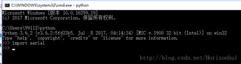 Windows安装pyserial Csdn博客