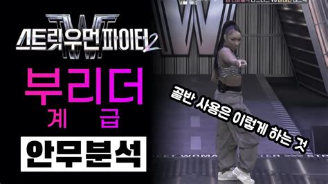 네이버 인플루언서