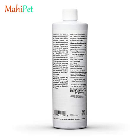 خرید محلول کود مولتی گیاه آبزی سیچم Florish Multi حجم 250 میلی لیتر