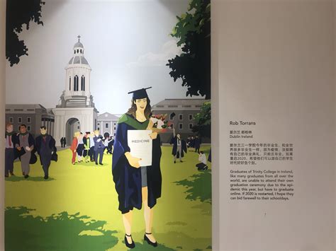 2024朝阳大悦城购物 现在正好有一个重启2020的插 【去哪儿攻略】
