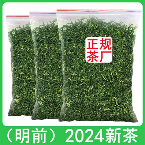 碧螺春2024年新茶特级散装绿茶250g浓香茶叶自己喝官方正品旗舰店虎窝淘