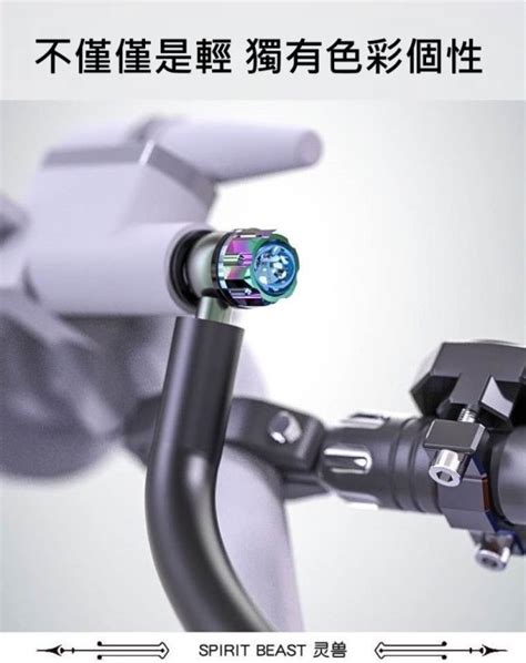 鈦合金碟煞油管螺絲 附發票 單孔1 25牙 Tc4鈦合金螺絲 高強度輕量化 鍍彩螺絲 油管螺絲 碟煞螺絲【日月心】 Yahoo奇摩拍賣