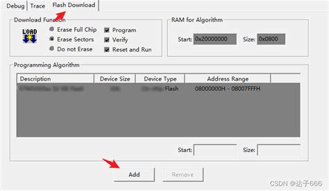 Keli烧录程序报错：error Flash Downloaded Failed “cortex M0“error Flash