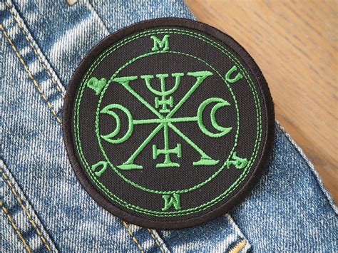 Murmur Demon Sigil Patch Ingridpatches