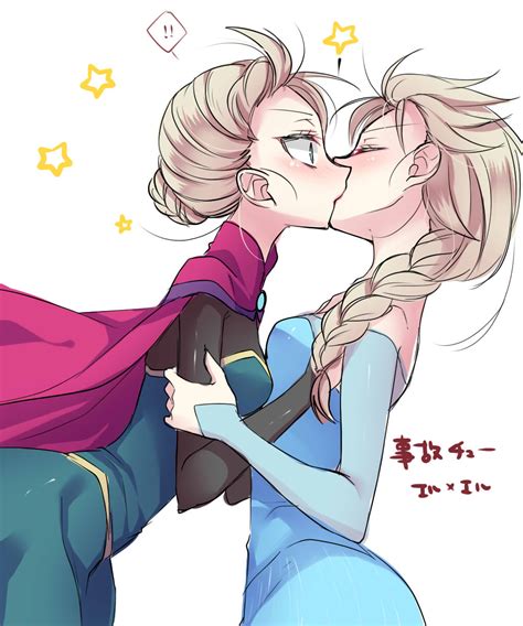 Oh Ho Ho Ho ♪ Frozen Know Your Meme
