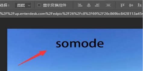 Ps怎么完美去除文字360新知