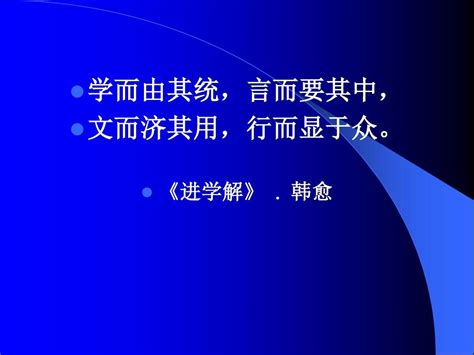 浙大机械的发展与创新设计word文档在线阅读与下载无忧文档