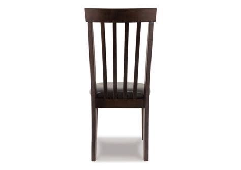 Hammis Dining Chair