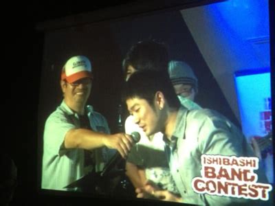 Ishibashi Band Contest Vol Winners Live