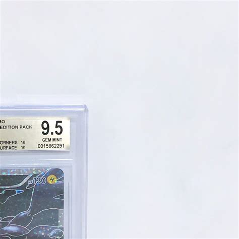 Bgs95 ゴールドラベル Psa10同等 ゼクロム S8a P 021025 ソード＆シールド プロモカードパック 25th