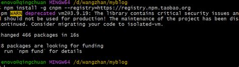 Hexogithub博客搭建教程（个人操作过程）githubhexo 博客搭建教程 Csdn博客