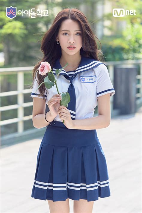 Natty Image 159979 Asiachan KPOP Image Board