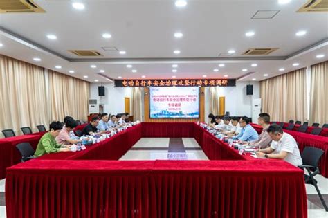 政协区政协香花桥街道“践行全过程人民民主”委员工作站开展电动自行车安全使用管理专项调研