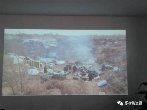 「樂村淘·大腳印」新年集五福地，新民樂村淘原縣管再度簽約四城 每日頭條
