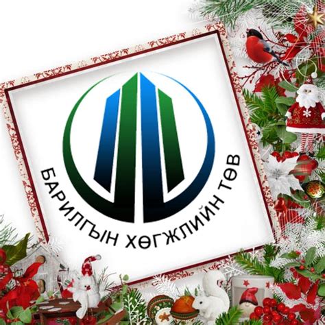 Газар зохион байгуулалт геодези зураг зүйн газар Land Manager гэж юу вэ Facebook