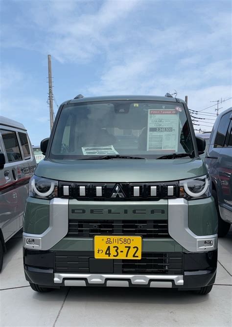 デリカミニに試乗してきました 羽田電器産業別館モビリティー事業部