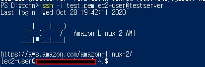 How To Change A Permission Of Pem File To Connect Ssh In Windows J N S Tech Blog