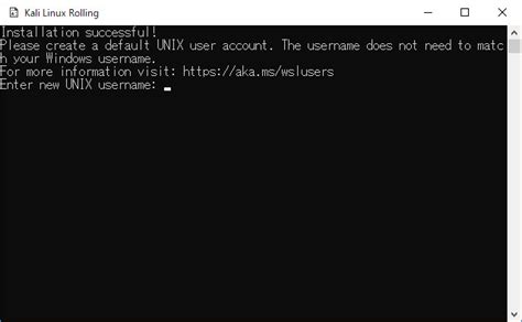 WSL その138 Kali Linuxが利用可能にKali Linuxをインストールするには kledgeb