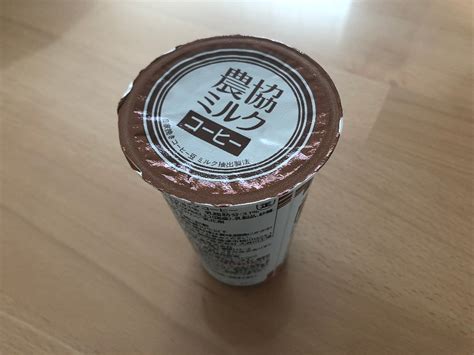 【中評価】メイトー 農協ミルク コーヒーの感想・クチコミ・値段・価格情報【もぐナビ】